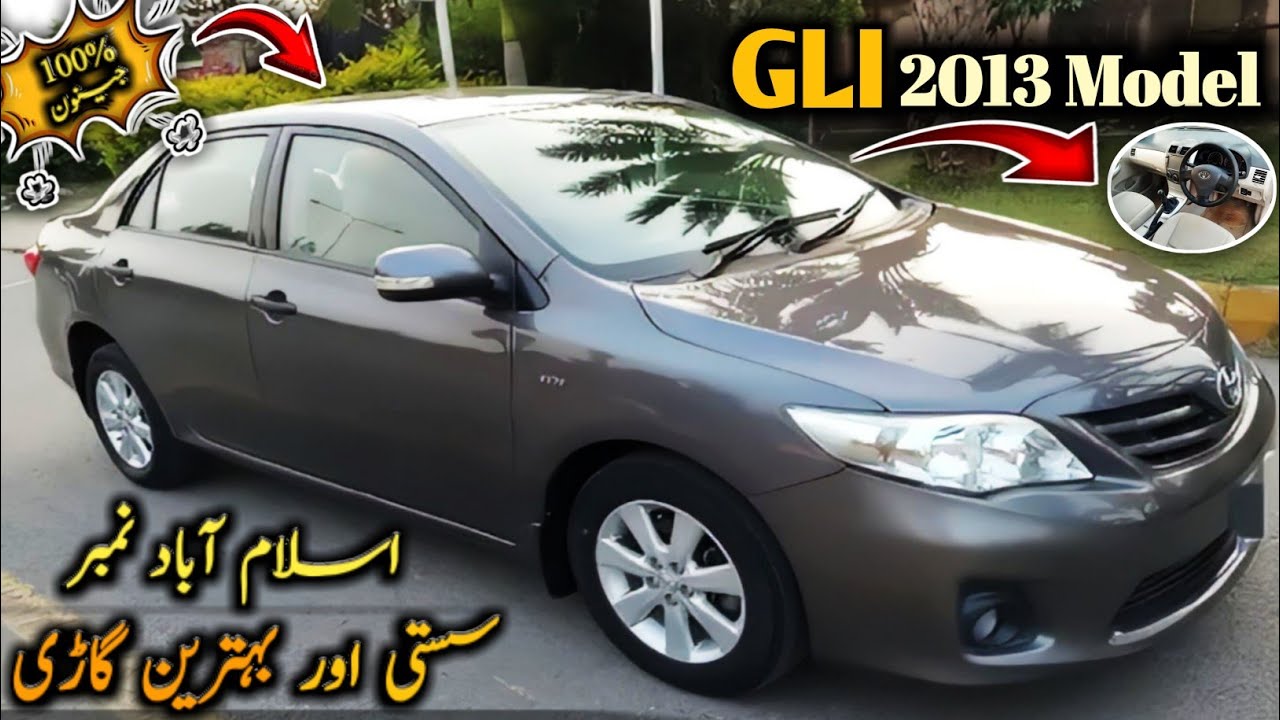 Ep# 493. Urgent Sale Toyota Corolla GLI 2013 Model | Detailed Review at ...