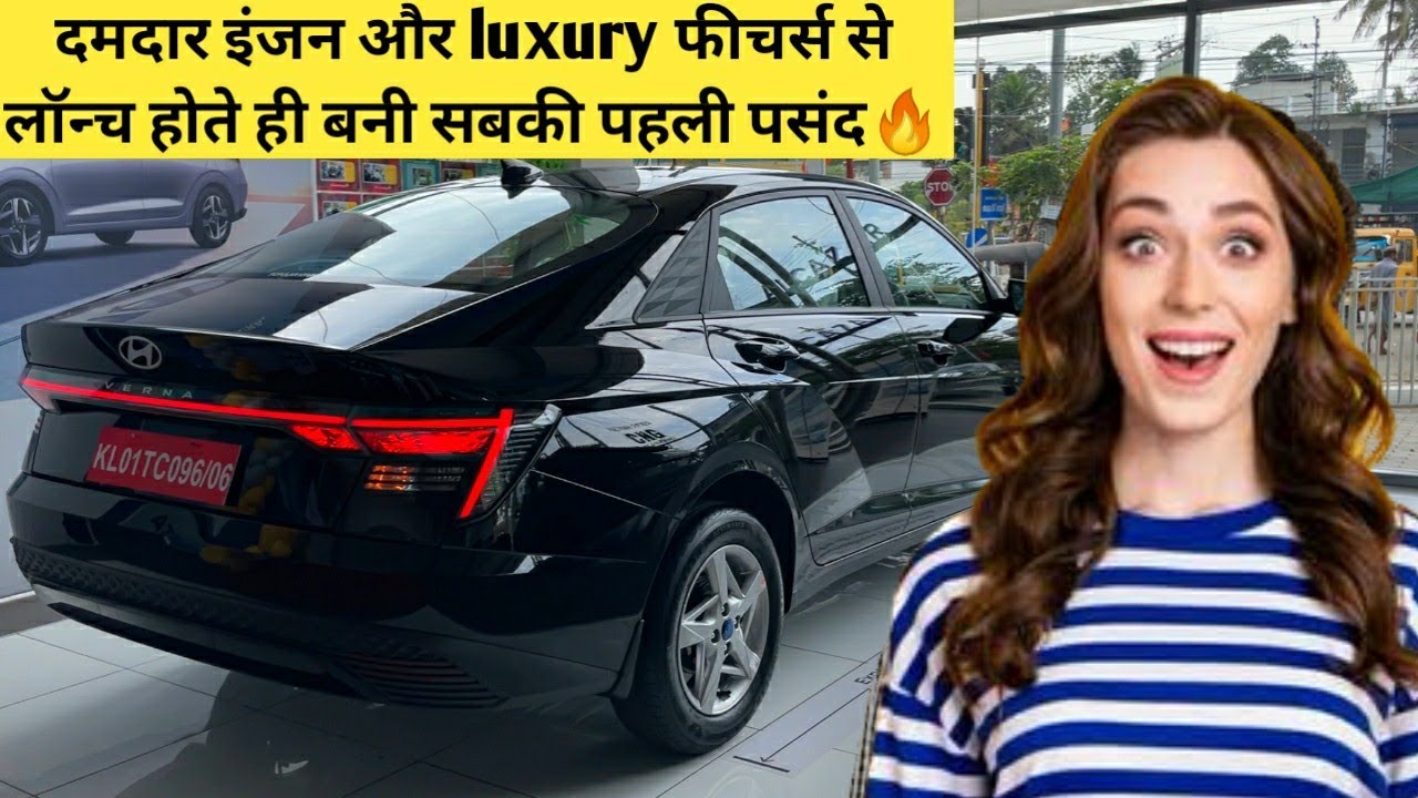 2023 Hyundai Verna S 🔥second base model review | Honda city vs Hyundai ...