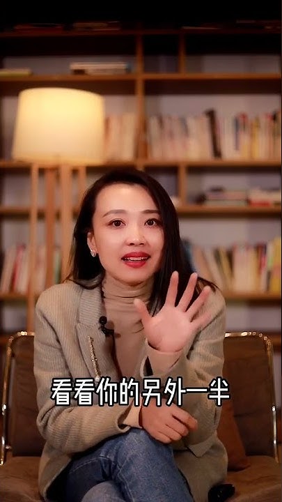 一个真心爱你的人是怎么样的呢？婚姻 情感 Youtube
