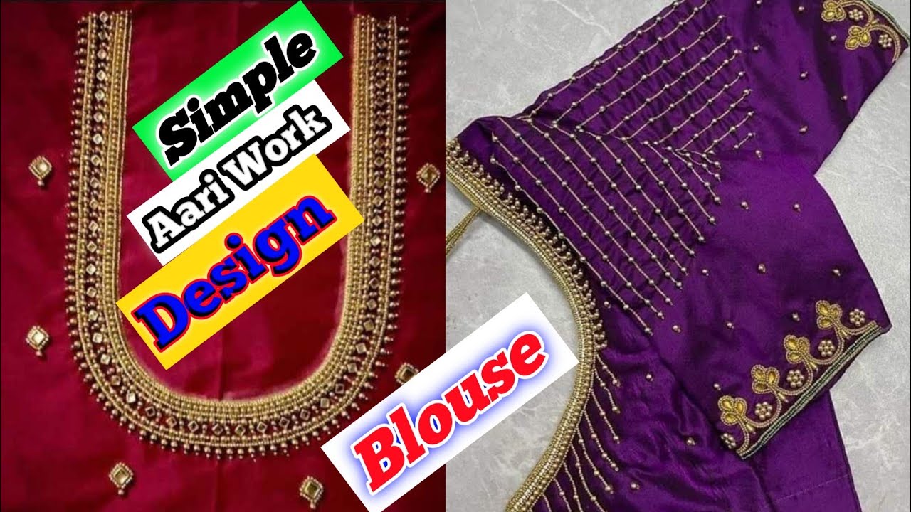 Latest Golden Kundan_Aari Work Blouse | Normal Design | Simple Zardosi ...