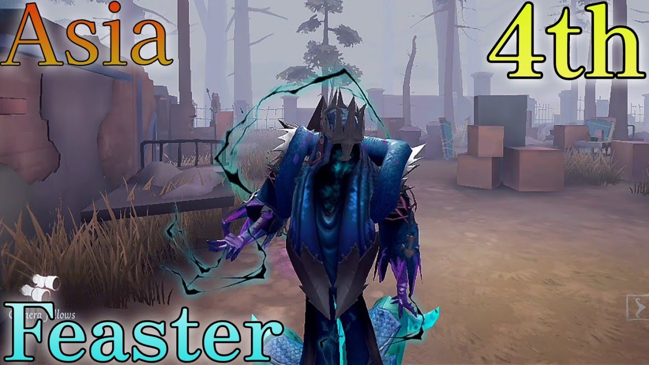 4th Feaster｜黄衣の王｜ハスター｜黄衣之主｜노란 옷의 왕｜하스터【IdentityV】【第五人格】【제5인격】【idv】【pro ...
