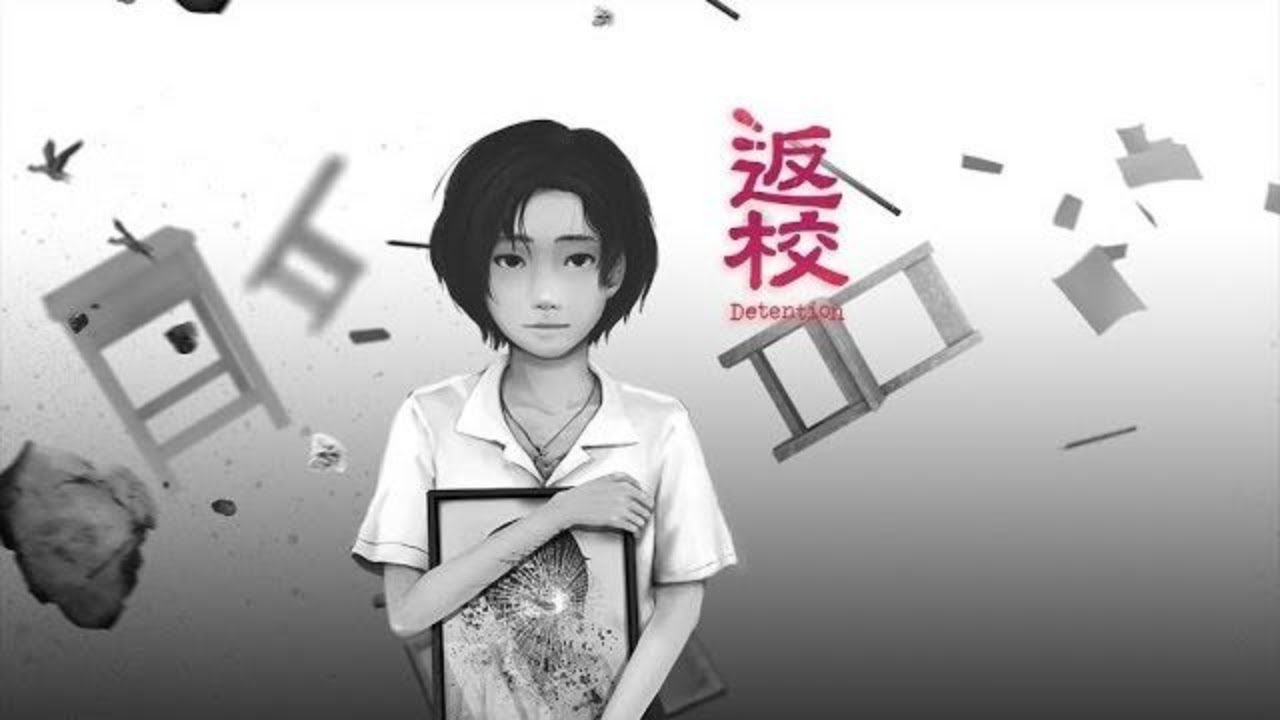 Detention| Horror GameTaiwan | Parte 1 |En Español - YouTube
