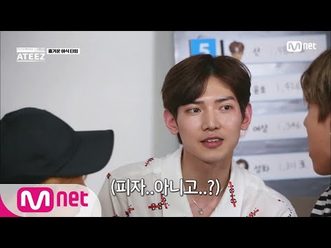 [ENG sub] Code Name is ATEEZ [2회] 이행시의 달인 여상의 대반격 180727 EP.2