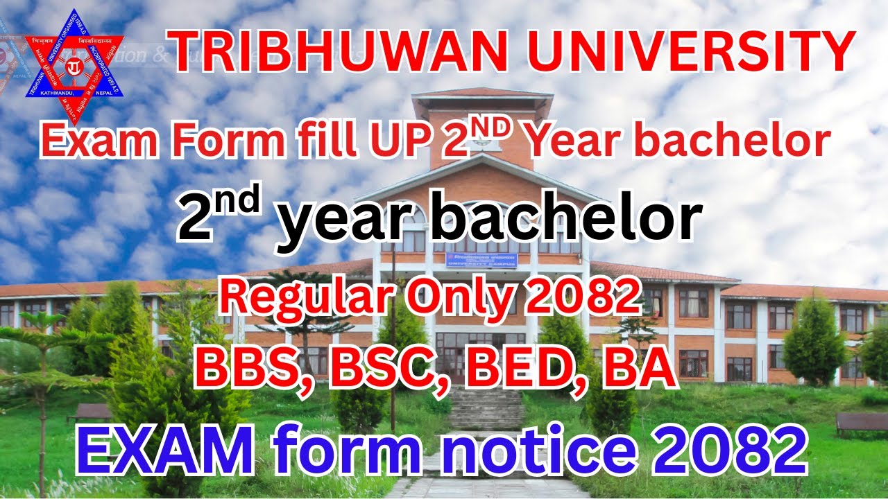 2nd year exam form fillup notice | bachelor 2nd year exam notice | BBS ...