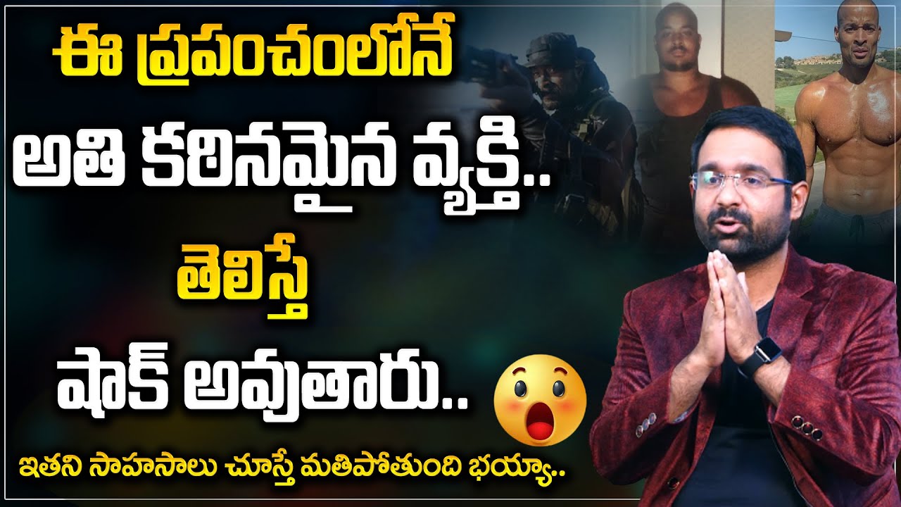 David Goggins: Hardest Man God Ever Created | Inspiring Speech Telugu ...