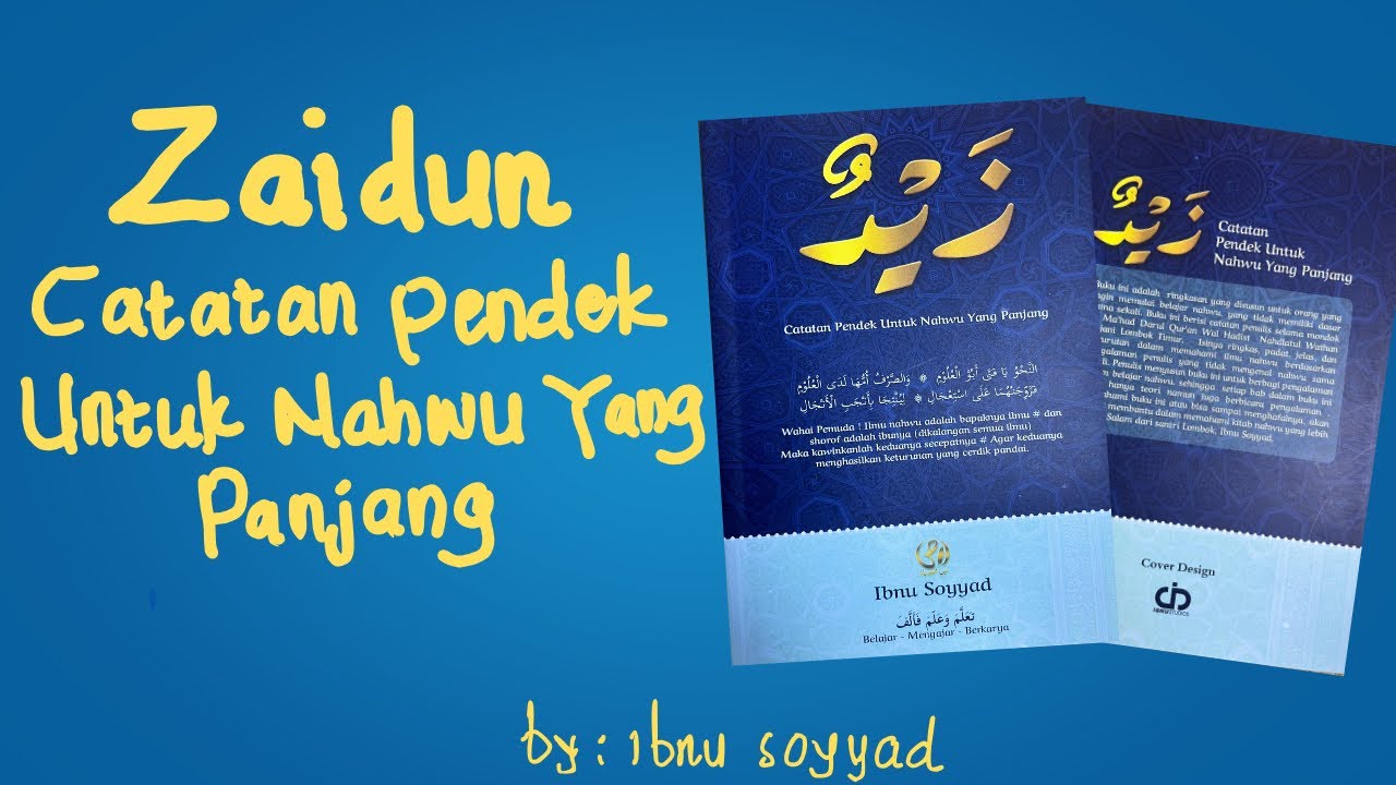 (11) ZAIDUN : Jama’ Mu’annast Salim & Fi’il Mudorek Sohih Akhir | Ibnu ...