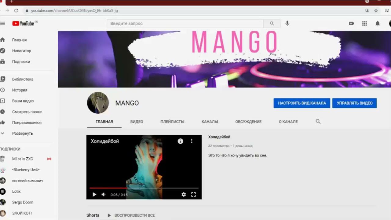 КАК ПОДТВЕРДИТЬ СВОЙ КАНАЛ Youtube 2021 Youtube