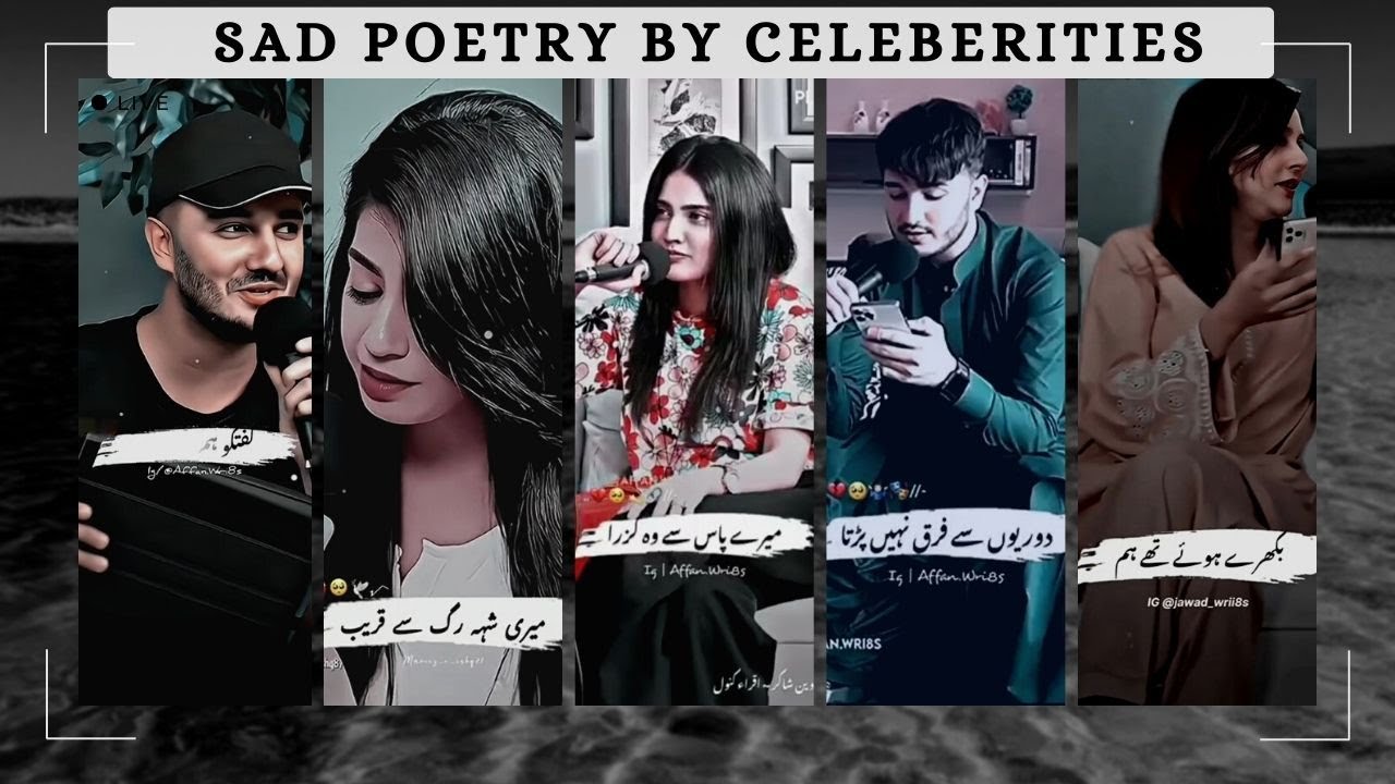 Poetry by the celebrities|shahveer jafry|momina syeda sundas|iqra ...