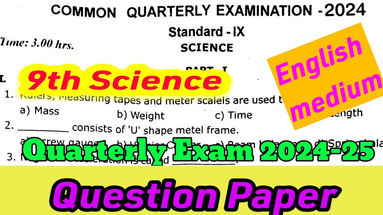 9th Science Quarterly exam 2024 Question paper englishmedium -9th ...