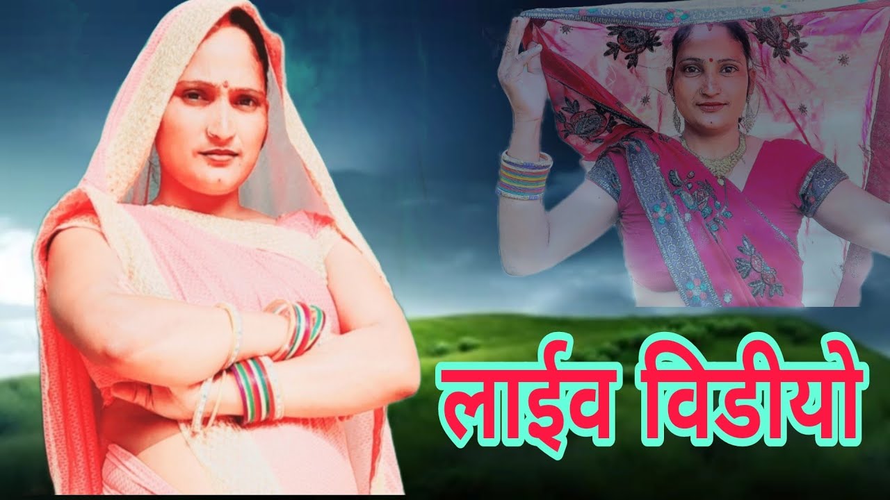 Radhika Raj comedian - YouTube