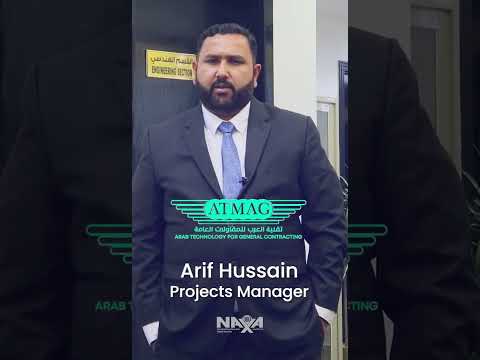 Projects Manager | ATMAG | Arabtech SA