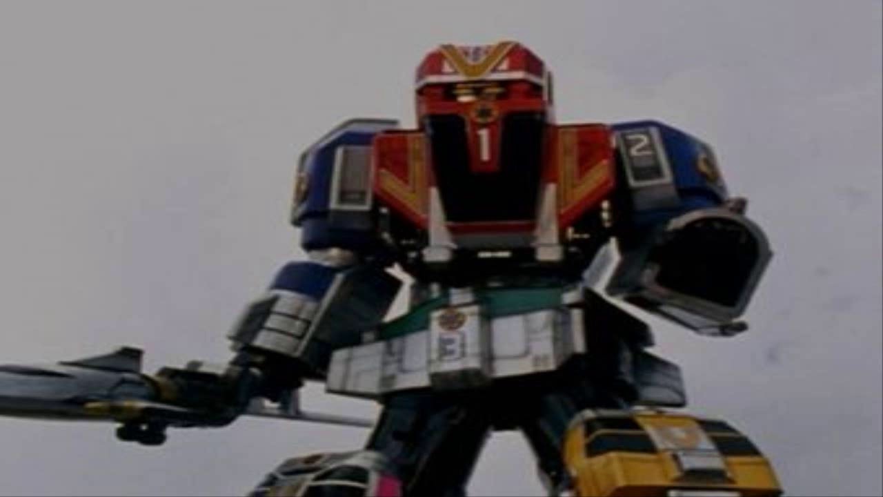 Kyuukyuu Sentai Gogo V - Ryuusei Gattai! Victory Mars! Instrumental ...