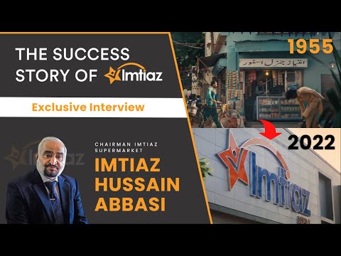 The Success Story of Imtiaz Super Market || Exclusive Interview ...