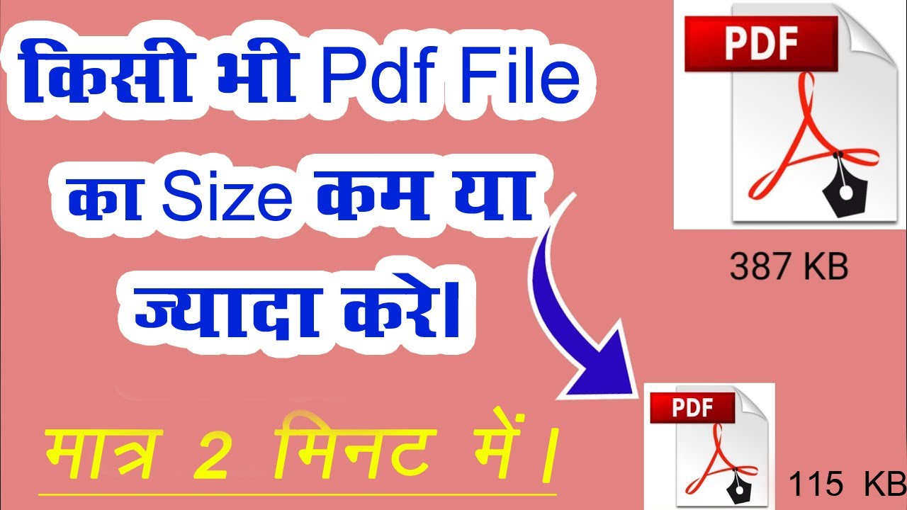 Resize Pdf Online How To Resize Pdf Step By Step resize-pdf-online-how-to-resize-pdf-step-by-step