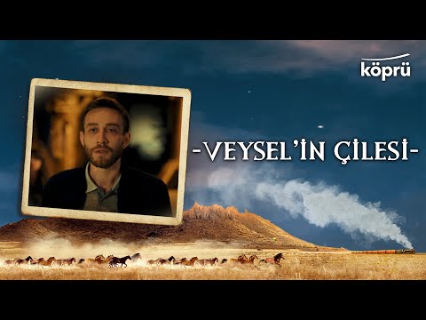 Veysel’in Çilesi - [Gönül Dağı Enstrümantal Müzikler ⛰ ©️2023 Köprü]