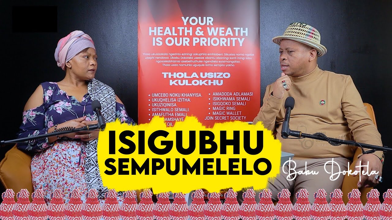 Isigubhu Sempumelelo - YouTube
