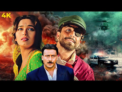 KHALNAYAK 1993 Action Full Movie 4K | SANJAY DUTT BLOCKBUSTER  | Madhuri Dixit, Jackie Shroff