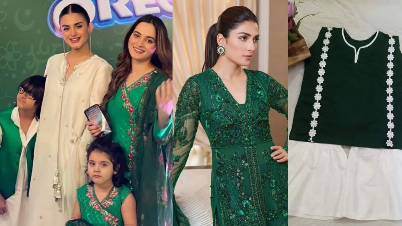 14 August dresses | Pakistan independence day dress designing ideas ...