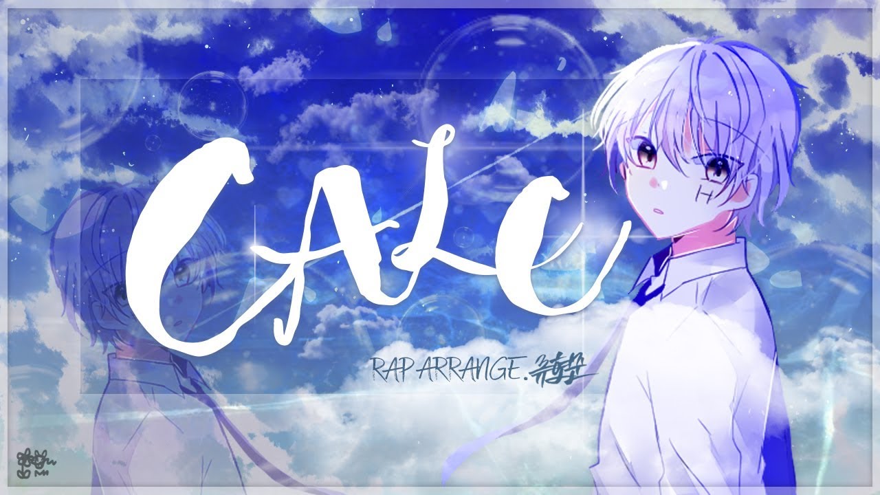 Calc. 랩버전 ( Calc. rap.ver) - YouTube