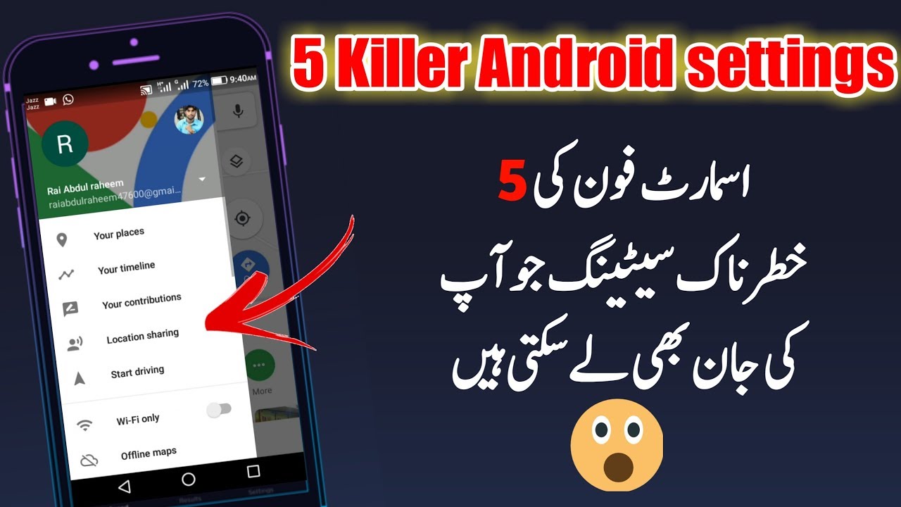 5 killer Android hacks and Tricks for 2019 - YouTube