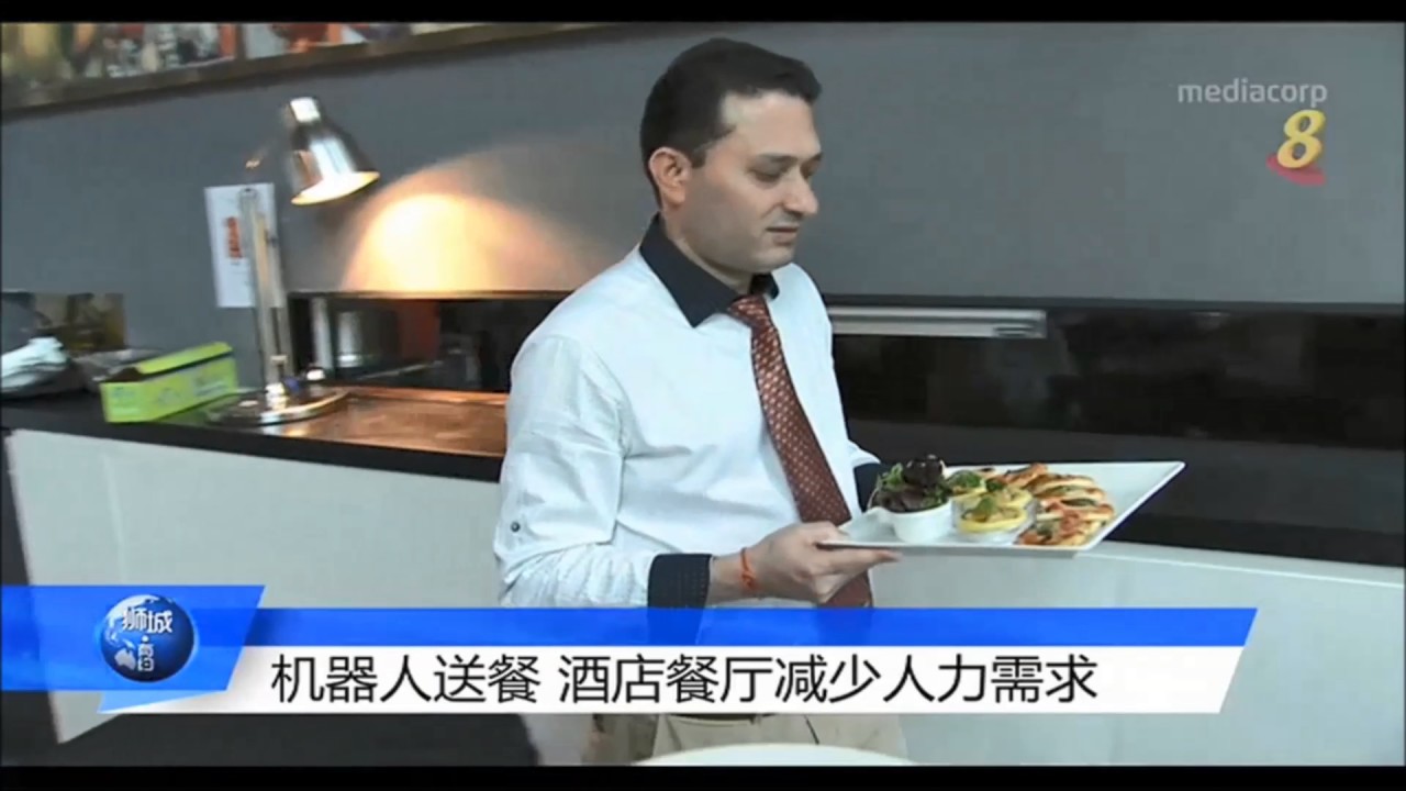 Techmetics Techi Butler Robot in Channel 8 - Room service robot video - YouTube