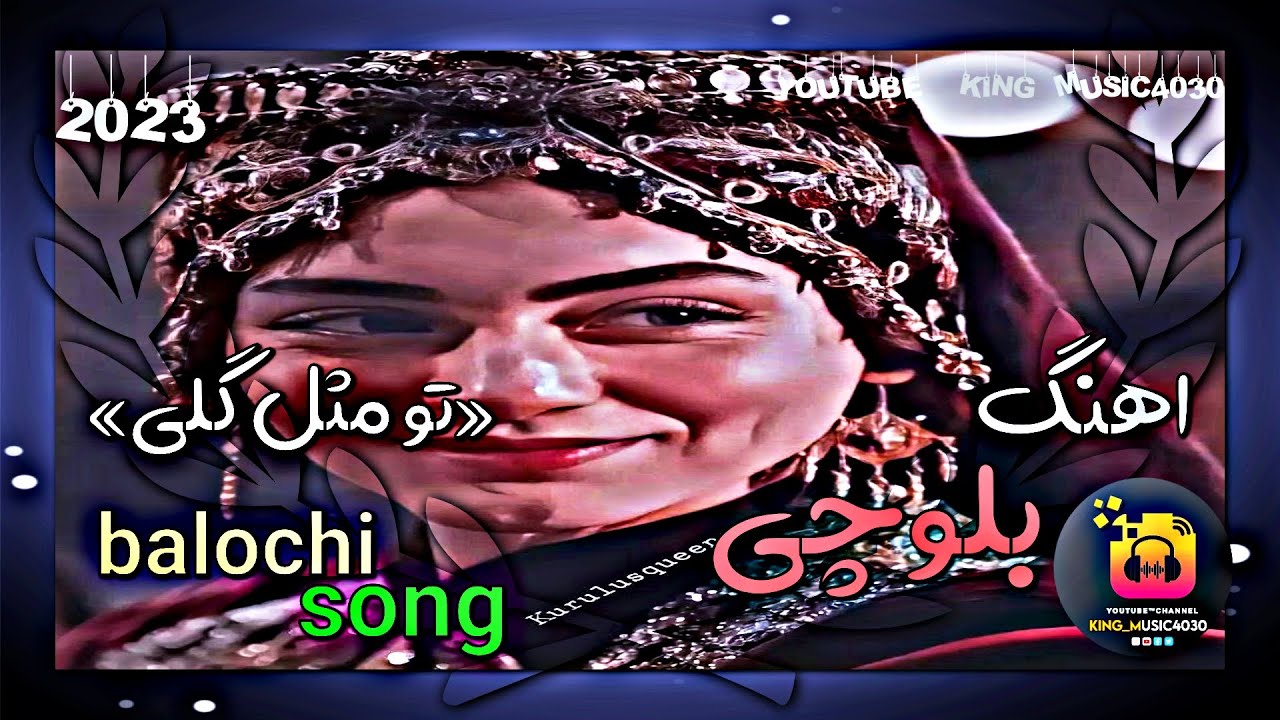 new irani song balochi remix baluch music « king_music4030 » کلیپ ...