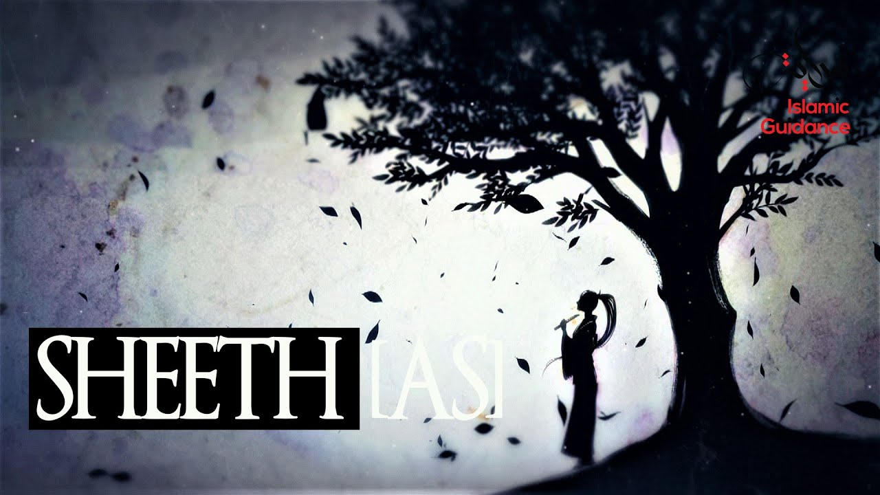 Sheeth - [Seth] AS - The Introduction Of Music - YouTube