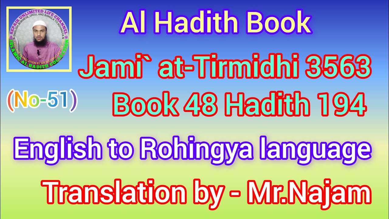 English to Rohingya language translation Islamic Al Hadith,No - (51 ...