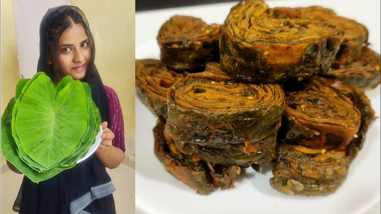 Arbi Patta Pakora Recipe | Arbi Patta ki Pakode - YouTube
