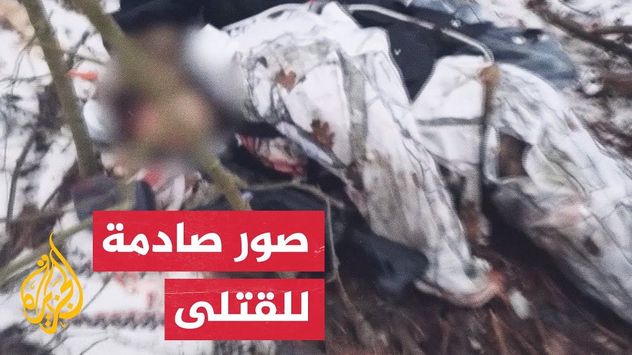 الأمن الروسي مقتل مسلحين أوكرانيين حاولوا التسلل إلى مقاطعة بريانسك