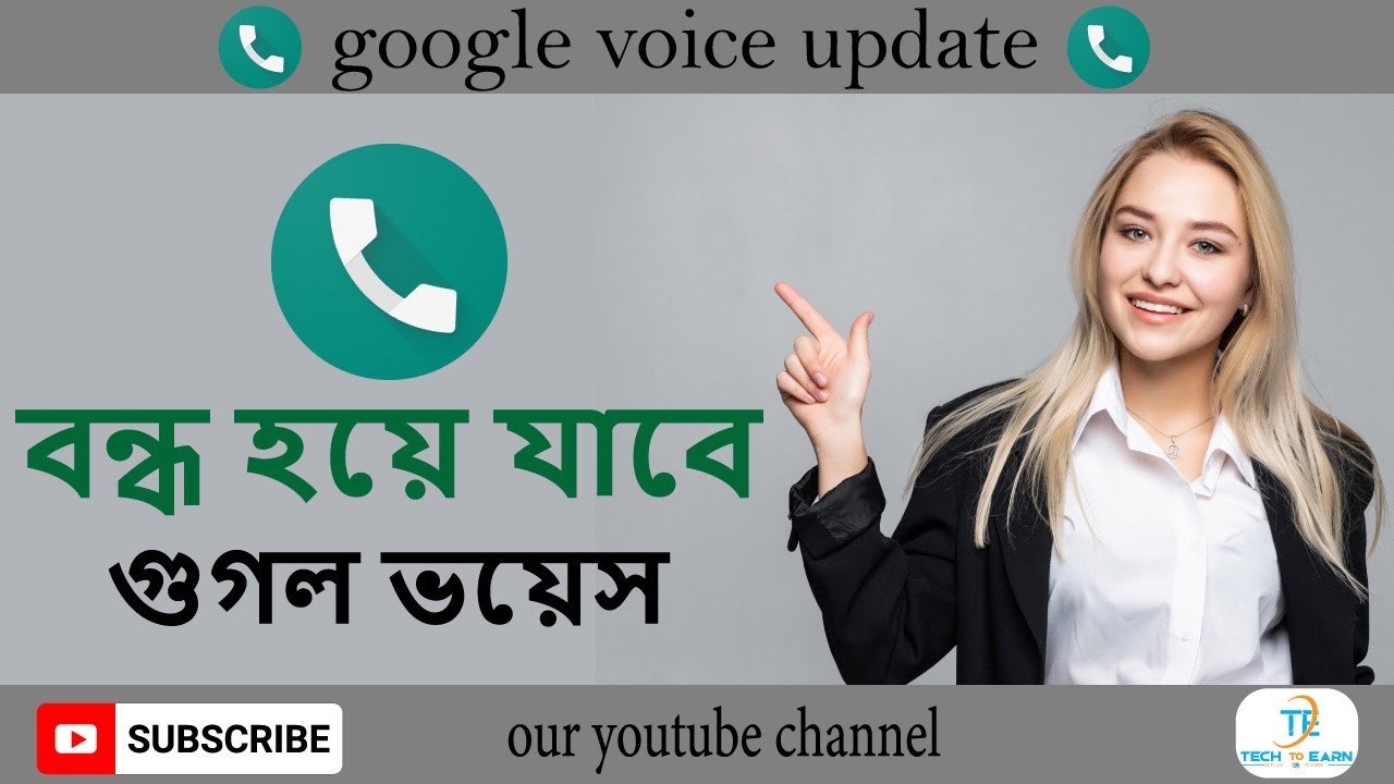 google voice update 2023, How to creategoogle voice @TechtoEarn013 ...