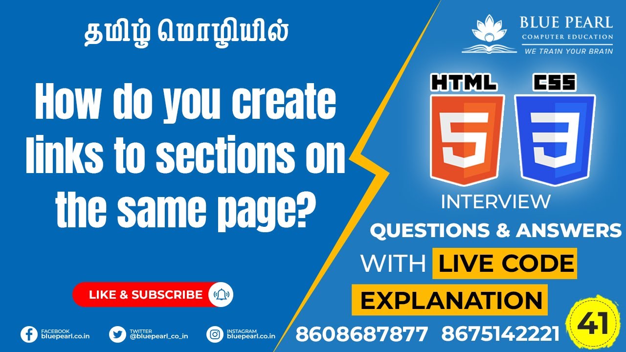 How To Create Links To Sections Within The Same Page In HTML Create A How To Create Links To Sections Within The Same Page In HTML Create A