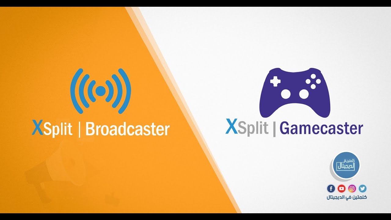 Xsplit Broadcaster
