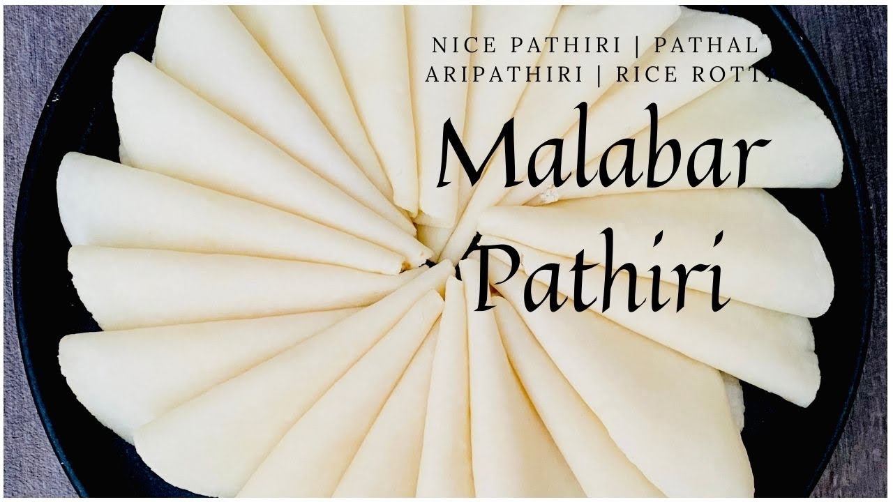How To Make Pathiri/ നൈസ് പത്തിരി/Nice Pathiri Recipe/ Pathal/Ari ...