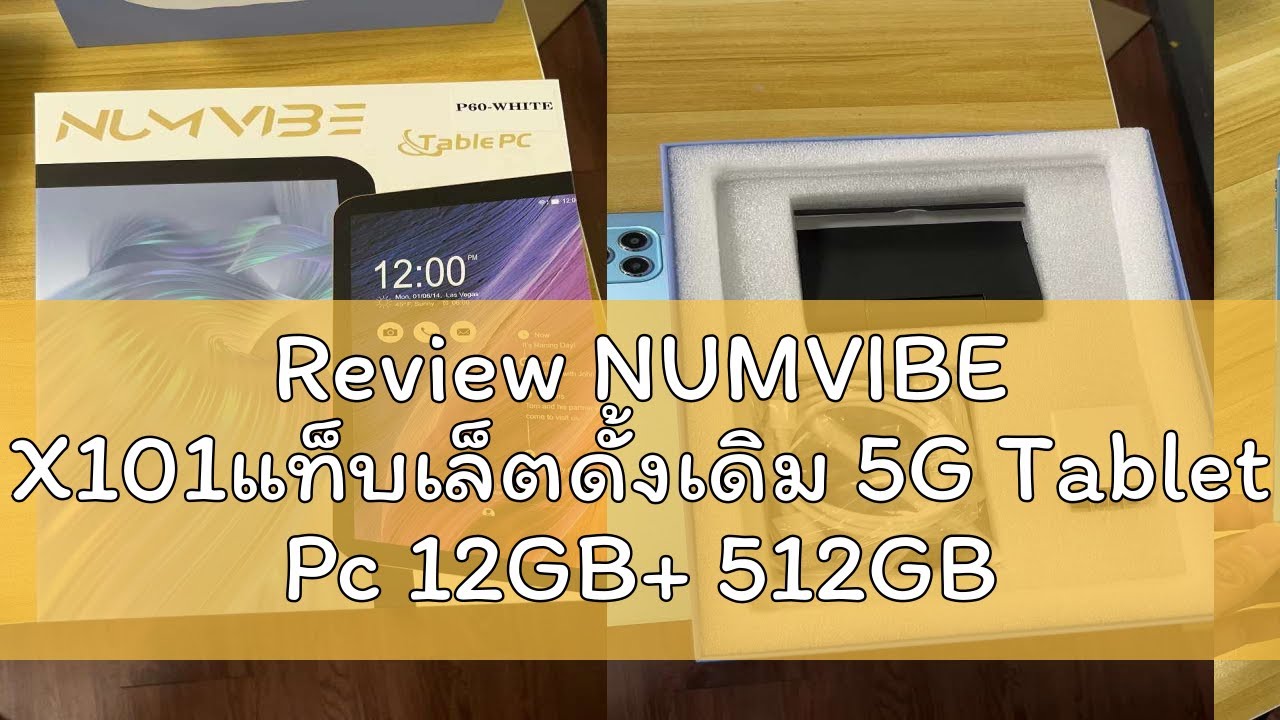 Review NUMVIBE X101แท็บเล็ตดั้งเดิม 5G Tablet Pc 12GB+ 512GB ROM Dual ...
