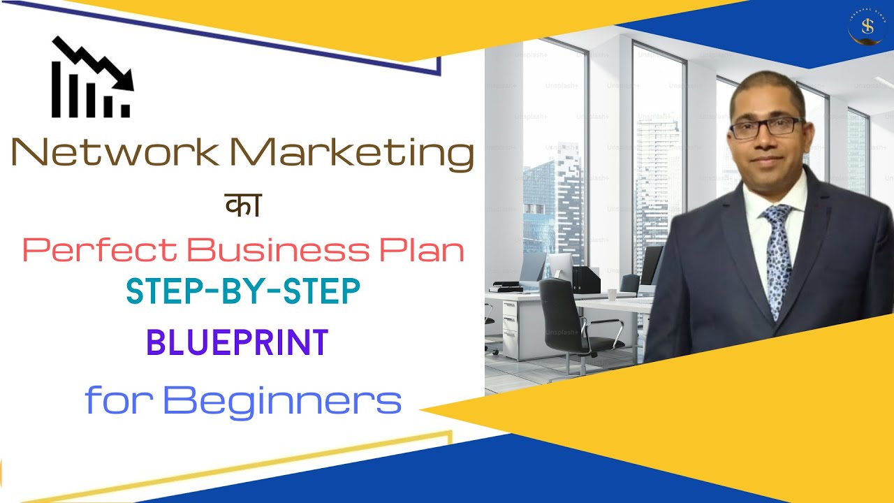 Network Marketing का Perfect Business Plan | Step-by-Step Blueprint for ...