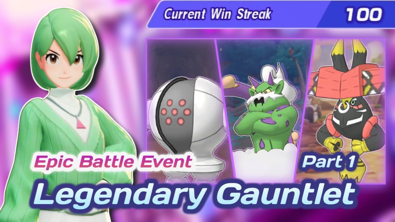 Legendary Gauntlet - 100 Win Streak (1 - 25) - Pokémon Masters EX - YouTube