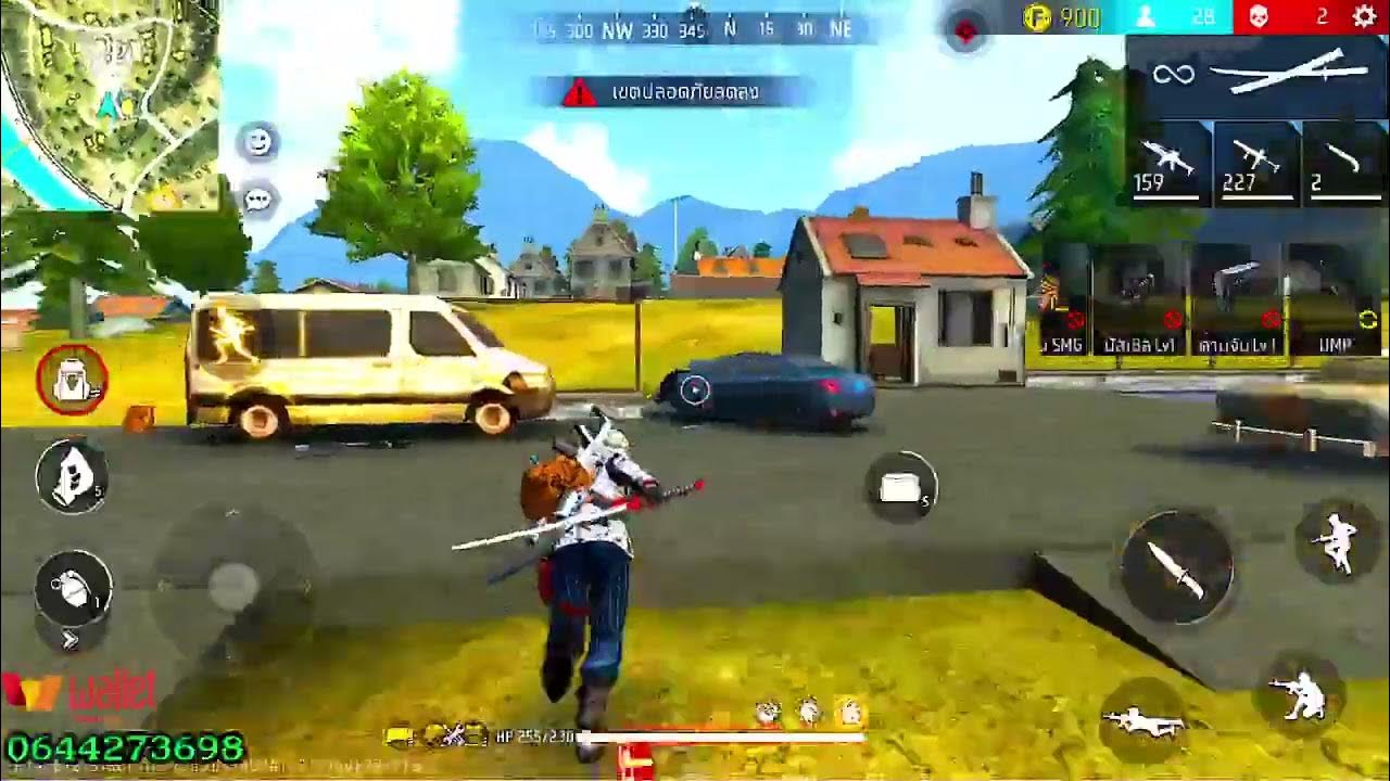 Free Fire Headshot setting 2023 #freefire #freefiremax #freefirevideo # ...