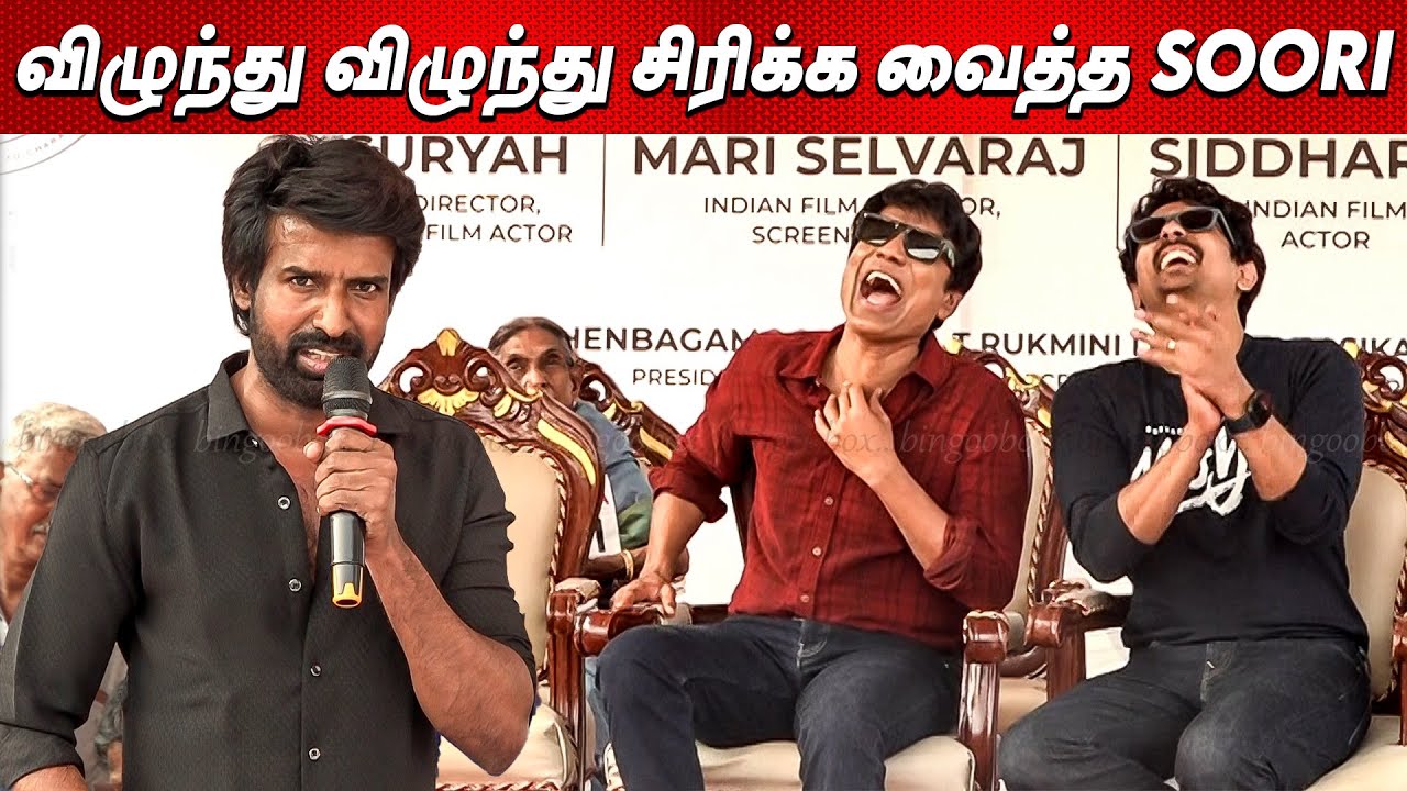 விழுந்து விழுந்து சிரிச்ச SJ Suryah Siddharth🤣🤣 Soori Comedy Speech at ...