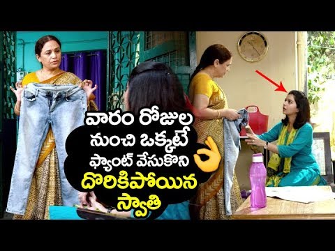 london babulu LATEST COMEDY Trailers | Rakshith | Swathi Reddy ...