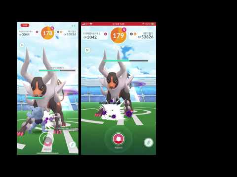 메가 헬가(Mega Houndoom) vs 괴력몬(Machamp) 2계정(Duo) (구름(Cloudy), 바크아웃(Snarl ...