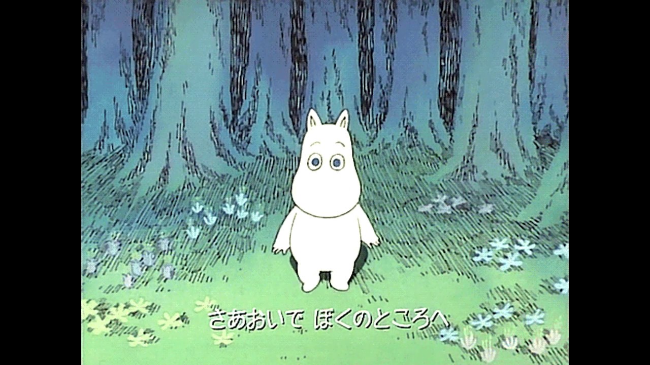 Moomin Muminki gif 1 - YouTube