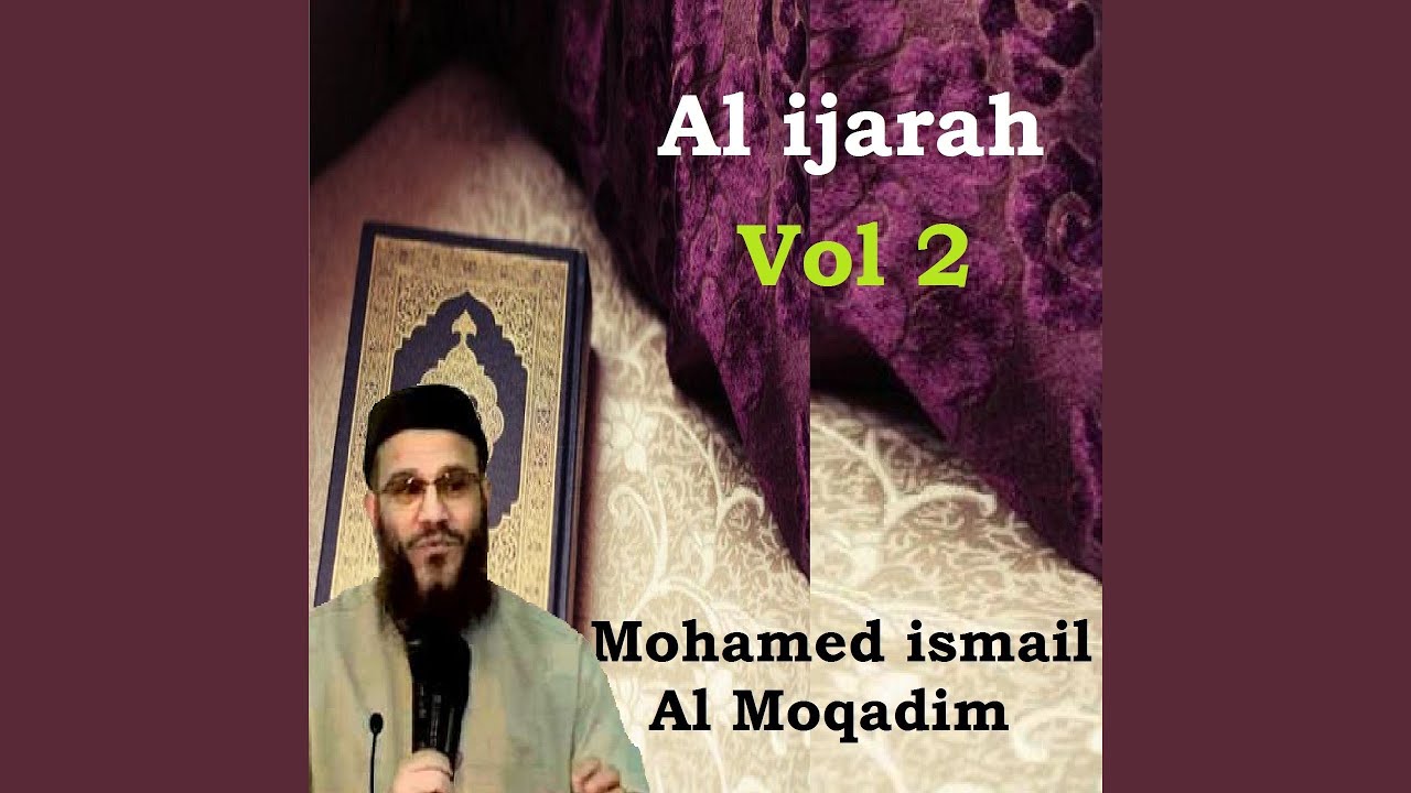 Al ijarah, Pt.1 - YouTube