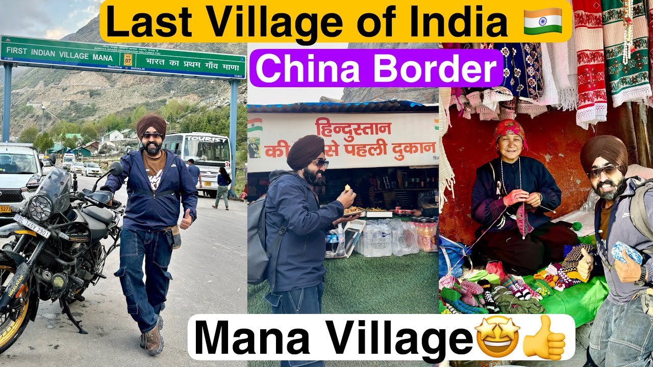 First Village Of India “Mana Village “ | China Border 😧 | Place to ...
