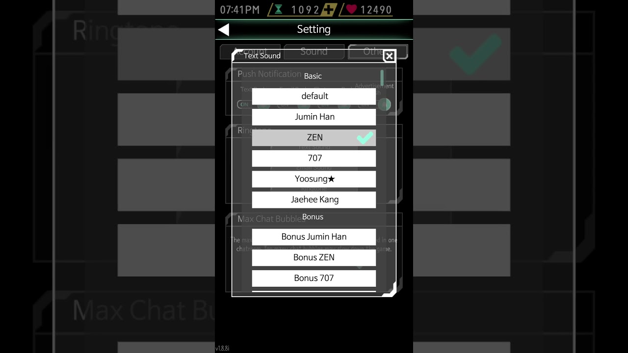 Mystic Messenger Text Sound: Basic ZEN - YouTube