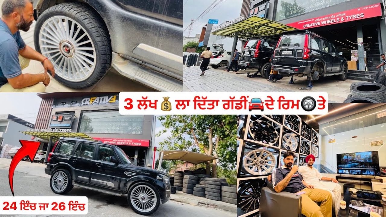 Krati Lift Scorpio 26 Inch Alloys🛞 ਪੈ ਗਿਆ ਸੀ ਪੰਗਾ🥲 lift Kit Done 👍🏻 # ...