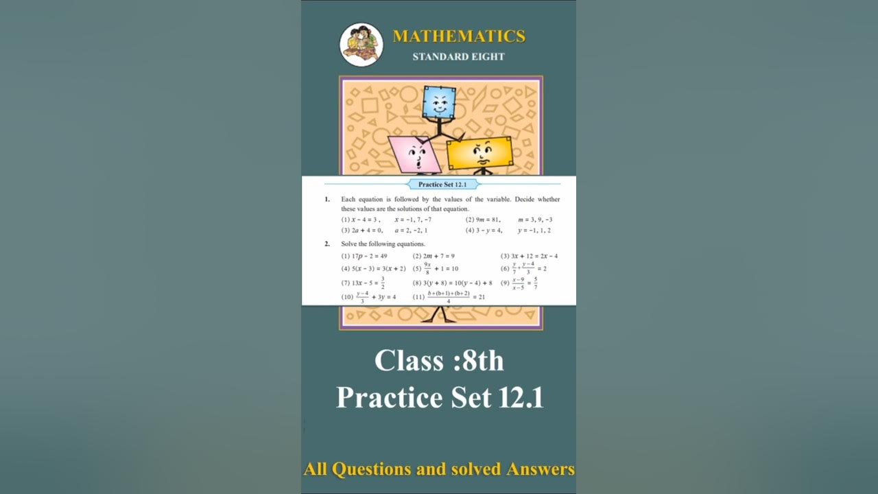 Class 8 Maths: Solved Questions for Practice Set 12.1 (Equations in one variable) - YouTube