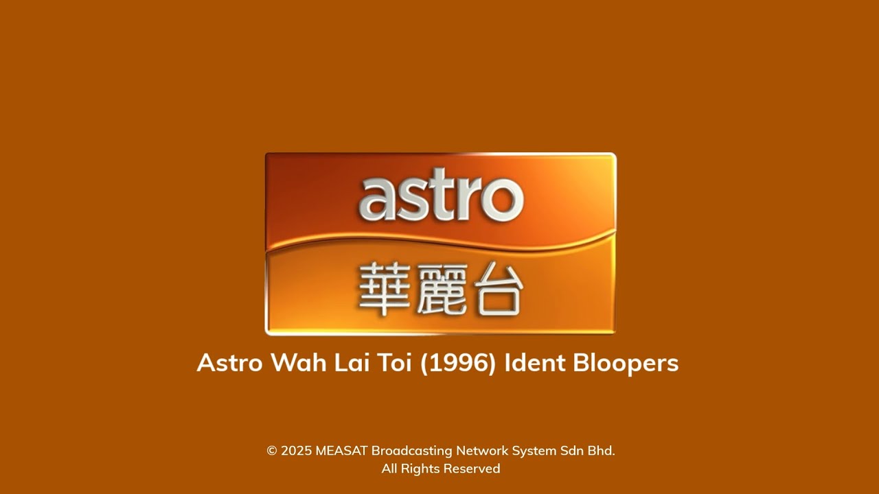 Astro Wah Lai Toi (1996) Ident Bloopers - YouTube