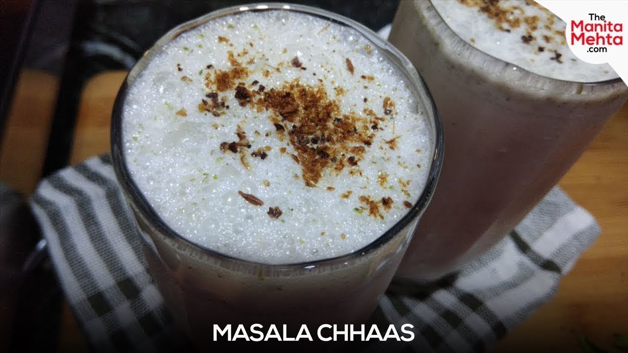 Masala Chaas Recipe | Spiced Buttermilk | Masala Taak Recipe (Hindi ...