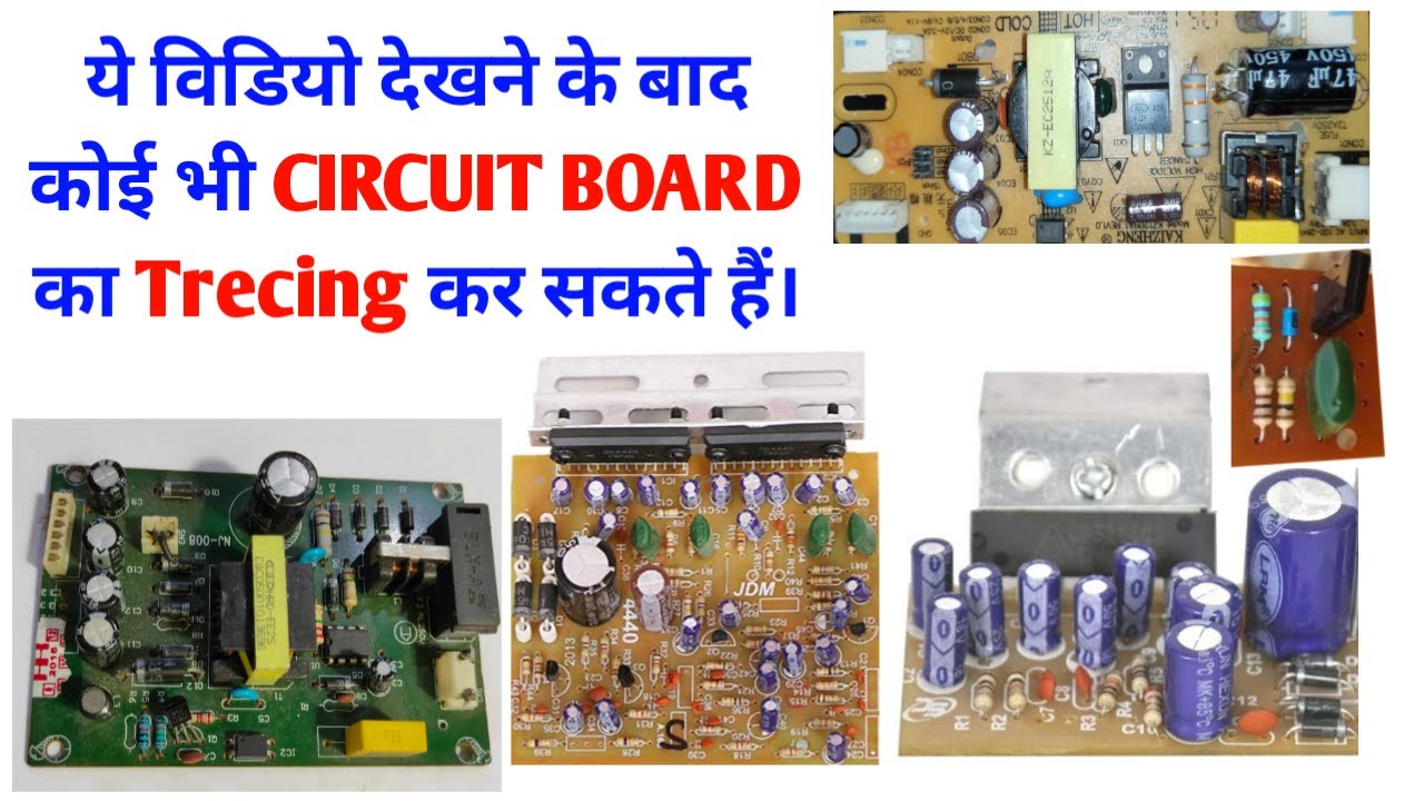 How to all type PCB board tracing and repairing at home - YouTube